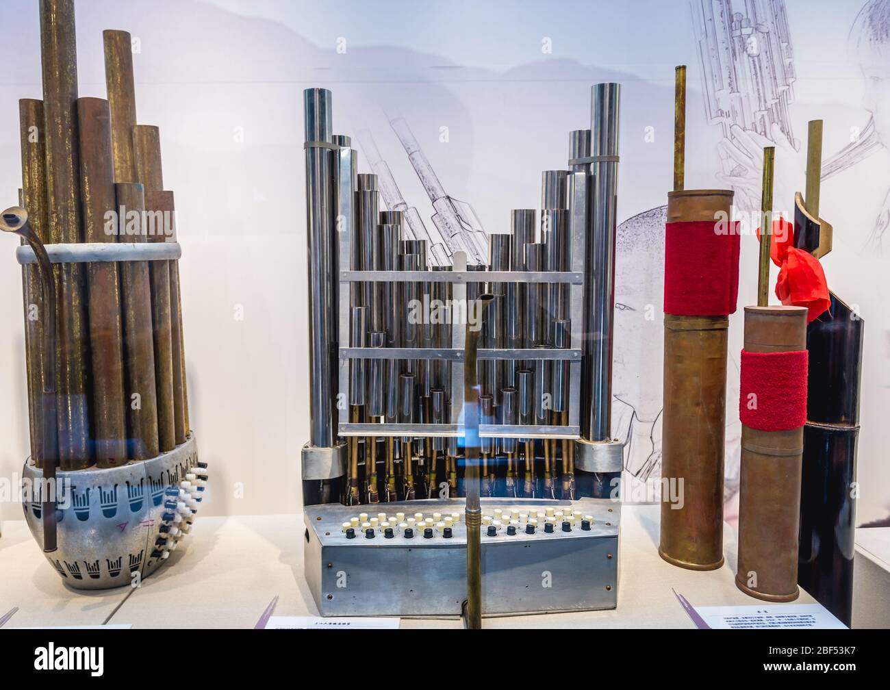 Historical music instrument on a exhibit in Zhihua Buddhist Temple ...