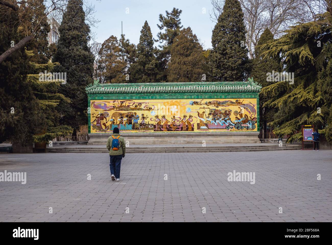 Ritan Park - Temple of the Sun Park in Jianguomen area of Chaoyang ...