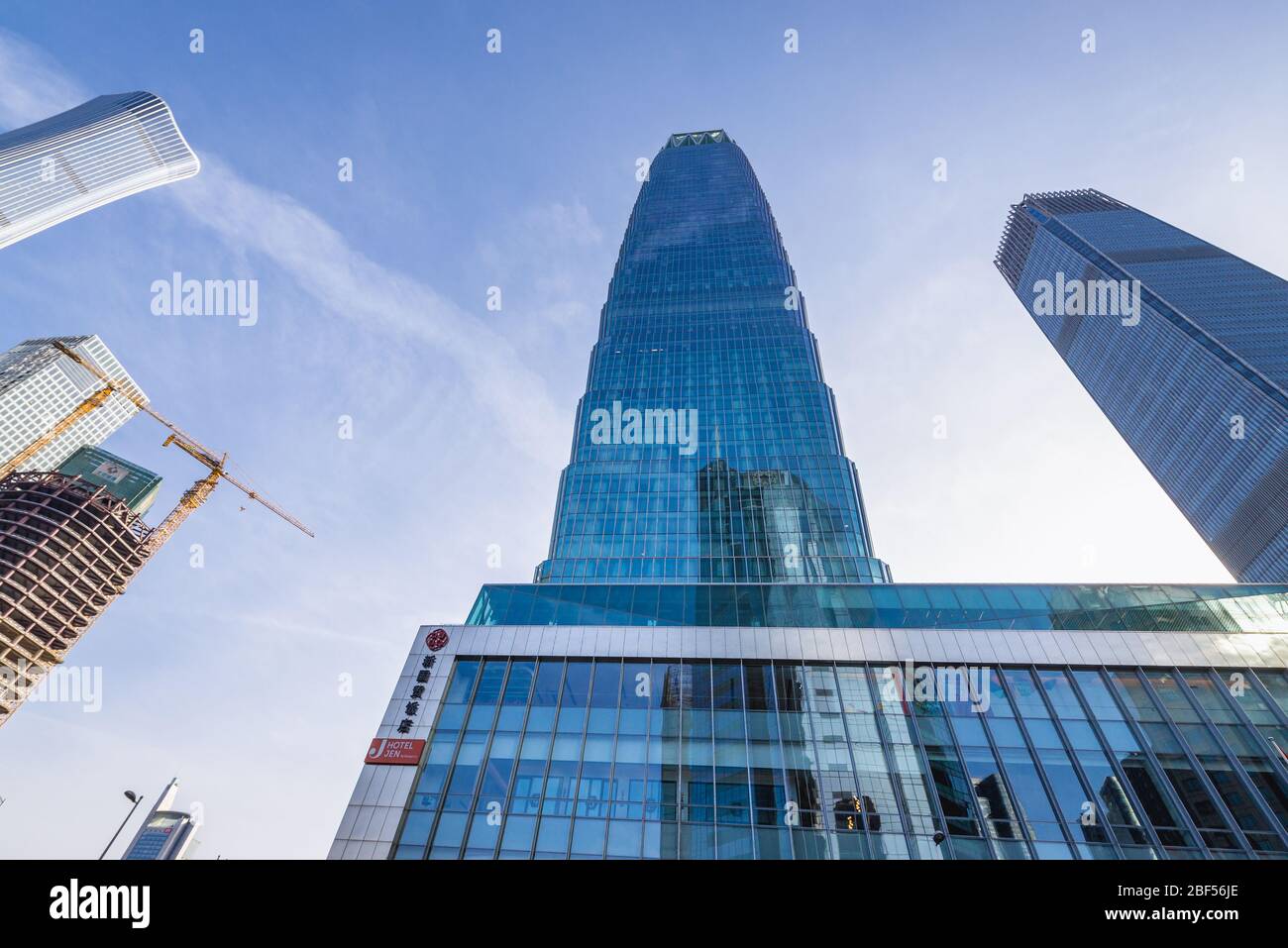 World Trade Center Towers and CITIC Tower in Beijing central business ...