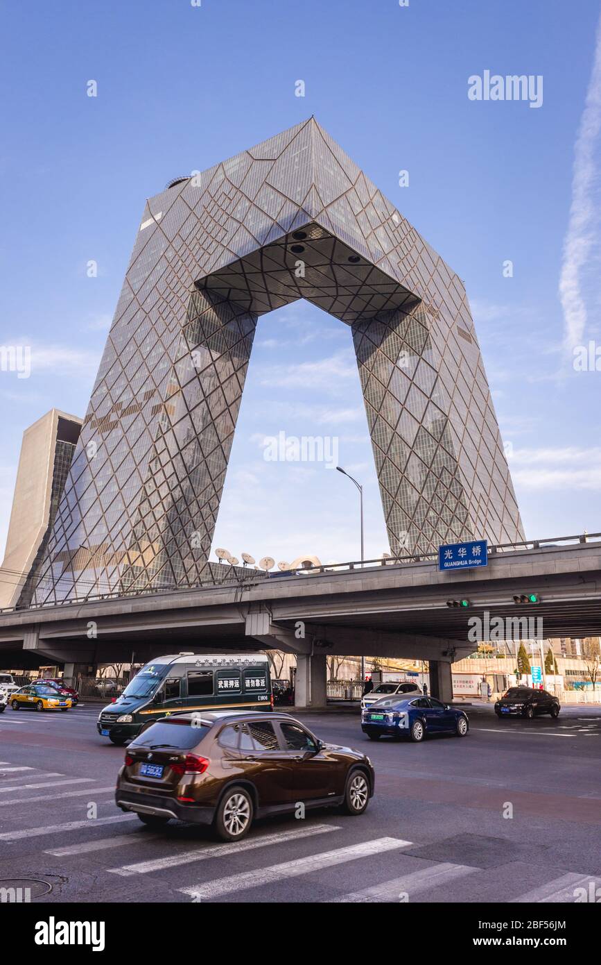 CMG Headquarters skyscraper on East Third Ring Road in Beijing central ...