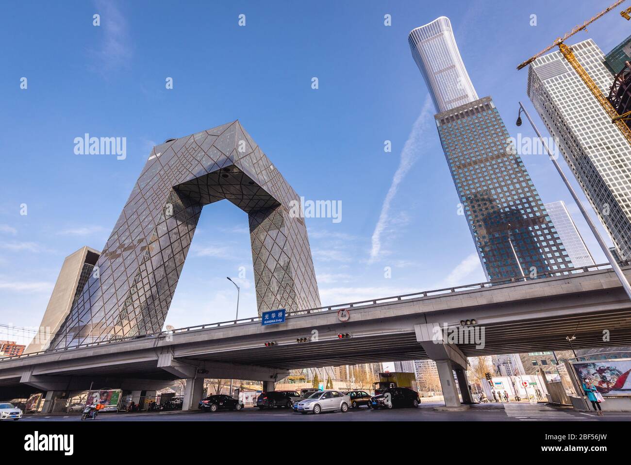CMG Headquarters alos called CCTV Headquarters office skyscraper in ...