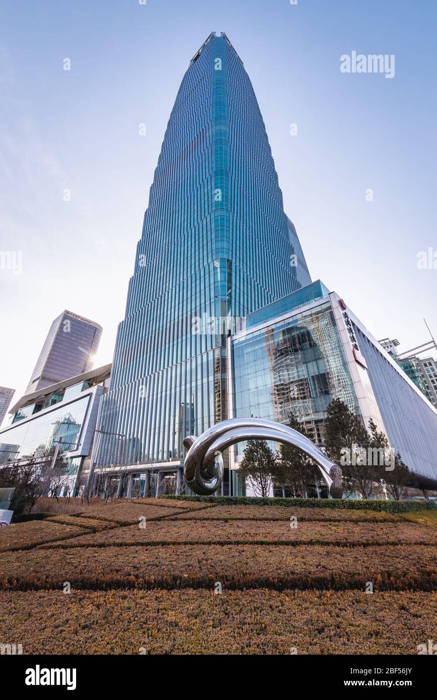 One of the China World Trade Center towers in Beijing central business ...