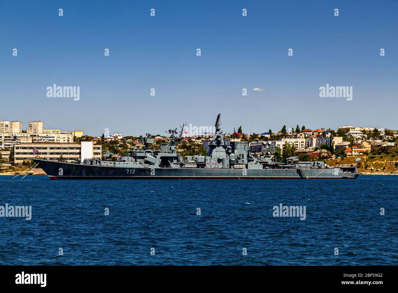 Large anti submarine ship hi-res stock photography and images - Alamy