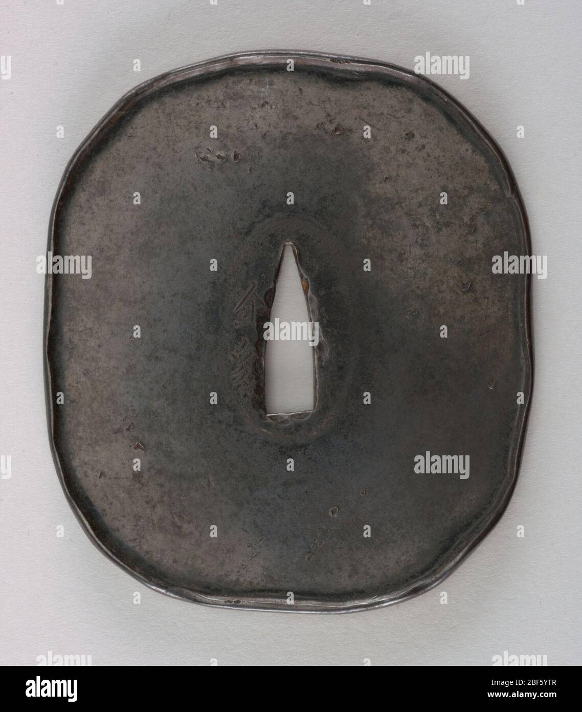 sheath. Period: Meiji. Surface: Migaki. Shape: Nade kaku. Hitsu: Nu ...