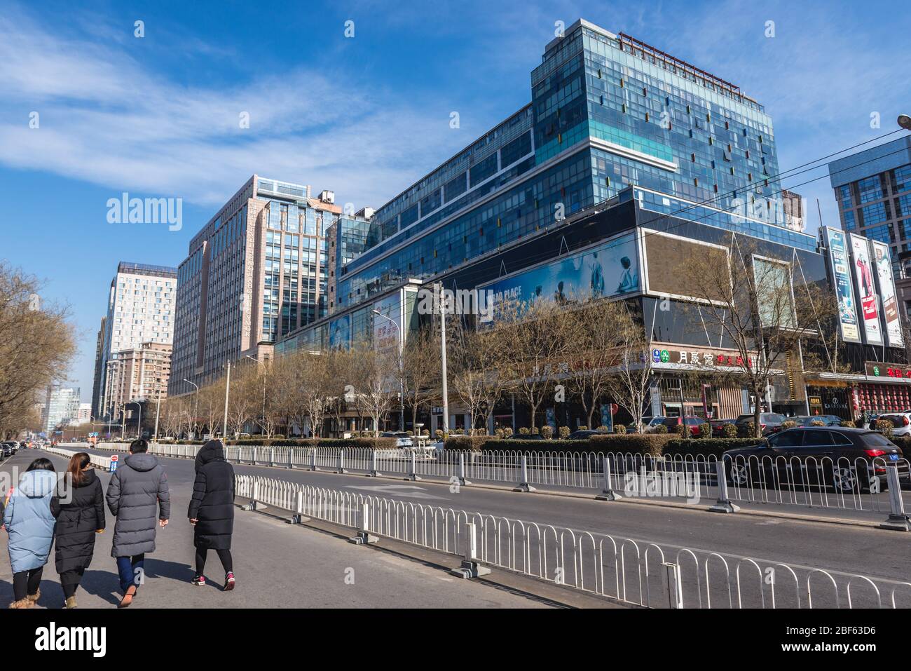 Yabao place international mansion hi-res stock photography and images ...