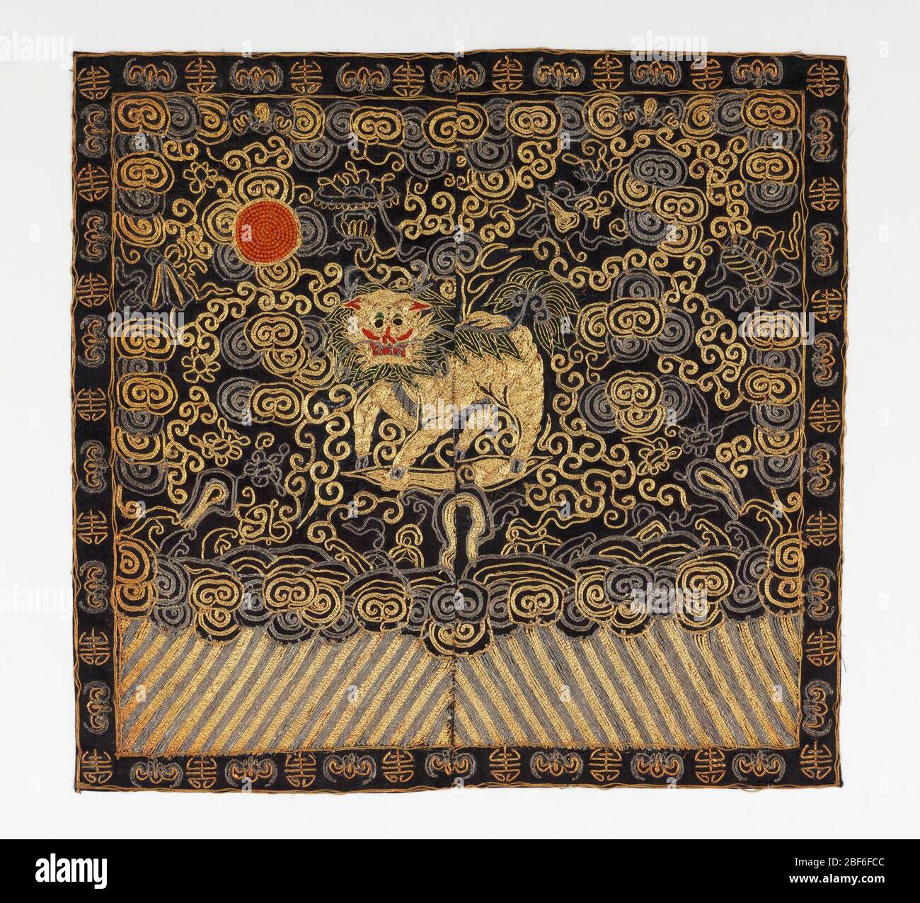 Mandarin square hi-res stock photography and images - Alamy