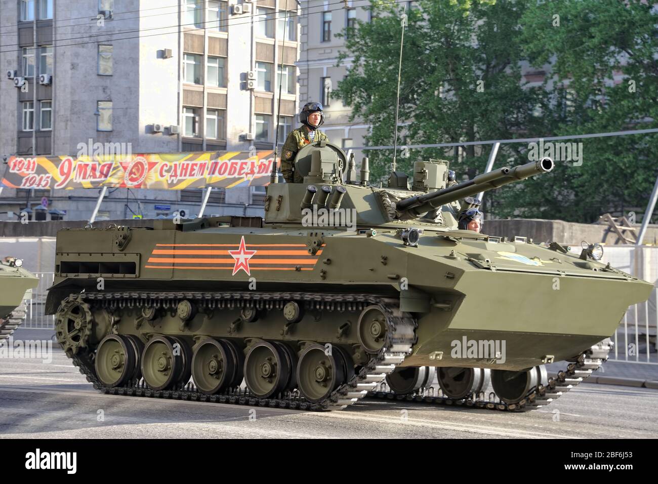 Russian bmp3 tank hi-res stock photography and images - Alamy