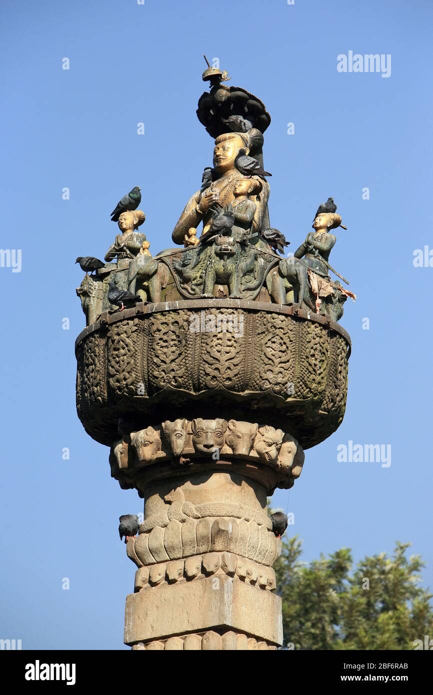 Pratap mallas hi-res stock photography and images - Alamy