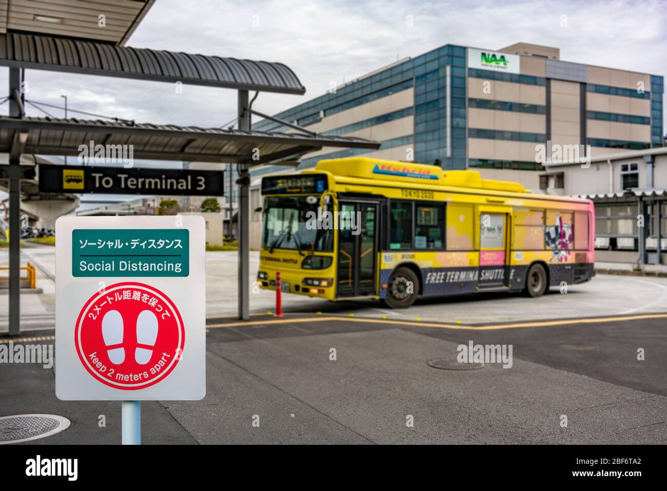tokyo, japan - april 16 2020: Social distancing sign at the bus stop in ...
