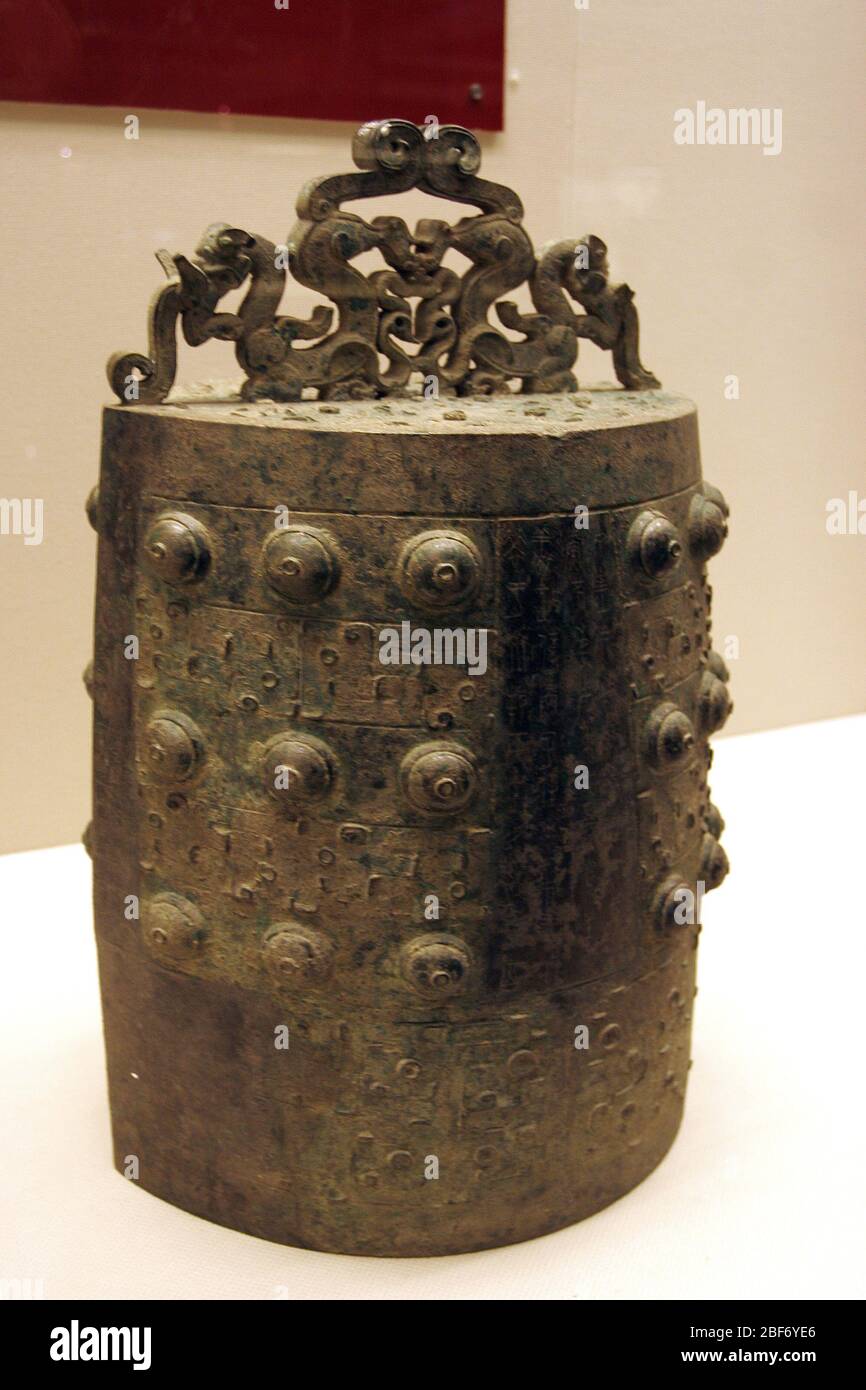 770 476 bc hi-res stock photography and images - Alamy