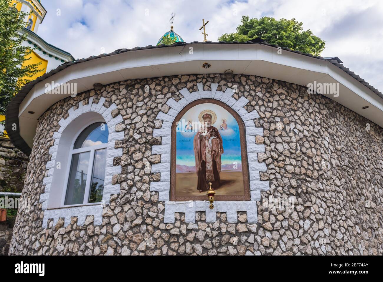 One of the buildings in Holy Trinity Saharna Monastery in Saharna ...