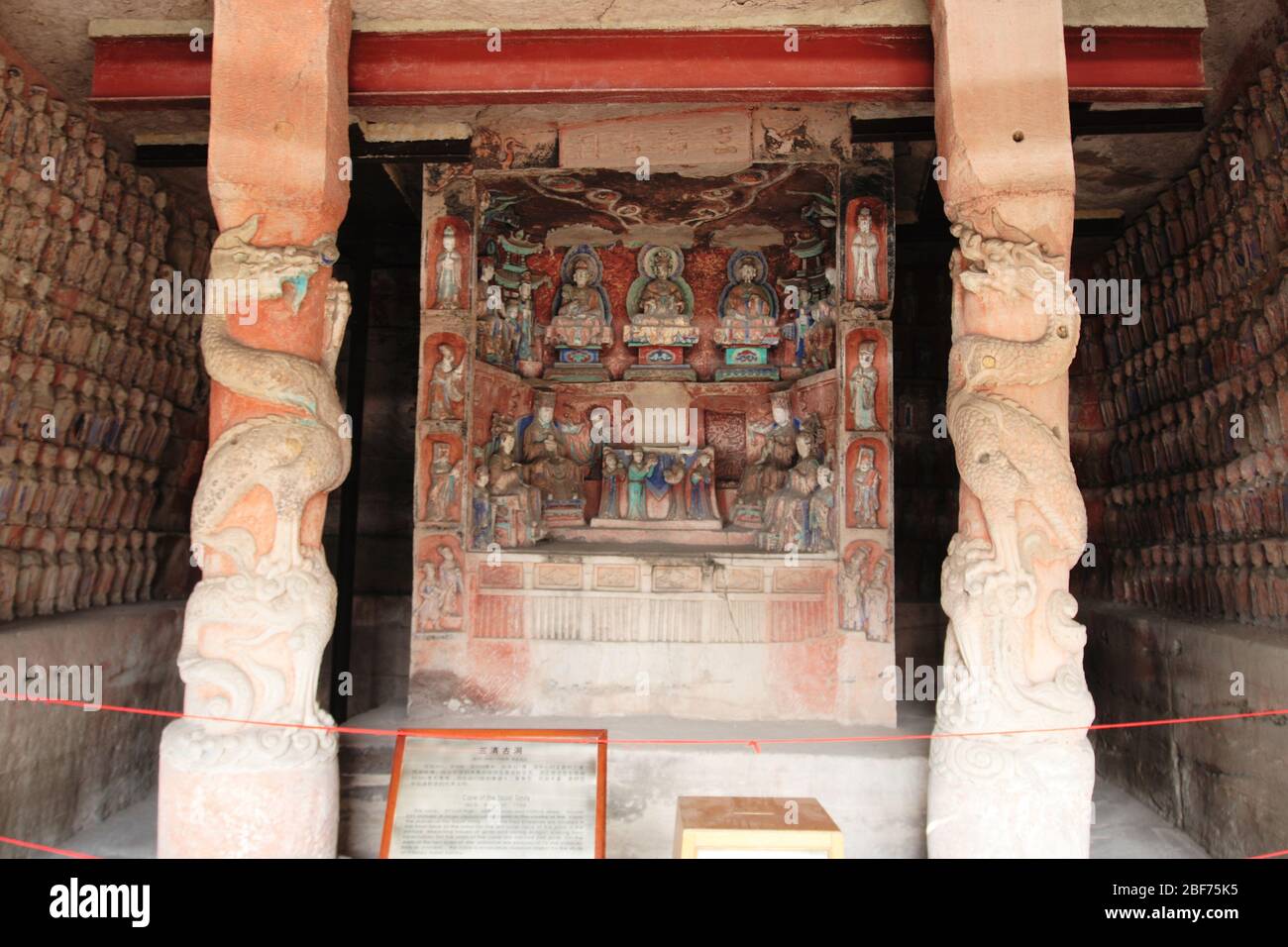 Dazu Cave High Resolution Stock Photography and Images - Alamy