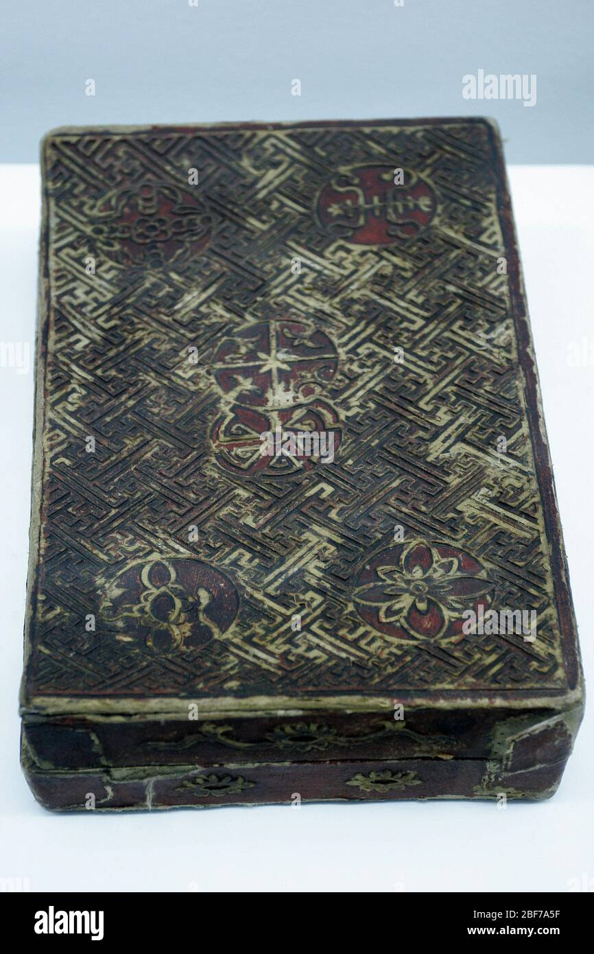 Qing Dynasty letter box collected by Hulunbuir Inner Mongolian Museum ...