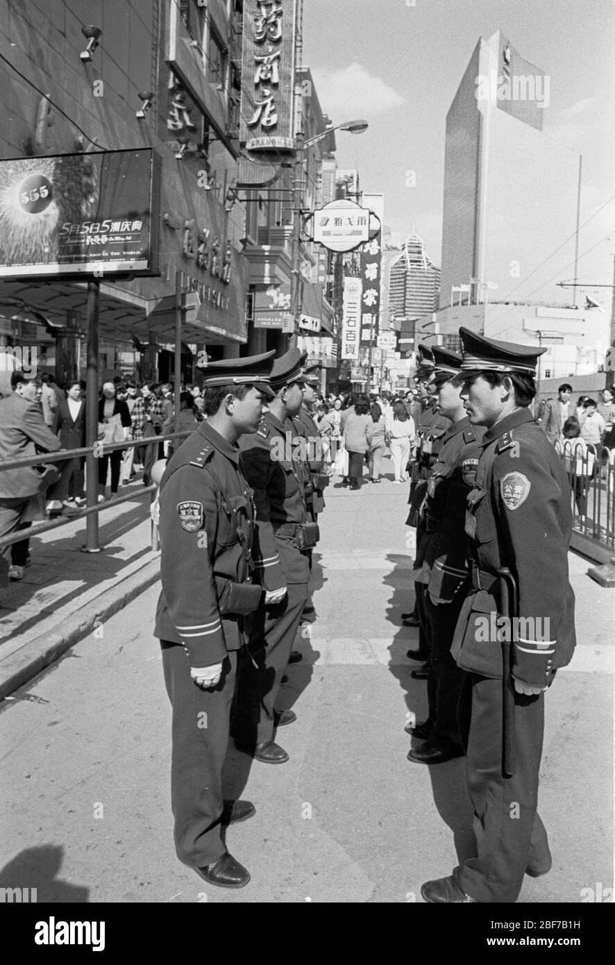 Shanghai police hi-res stock photography and images - Alamy