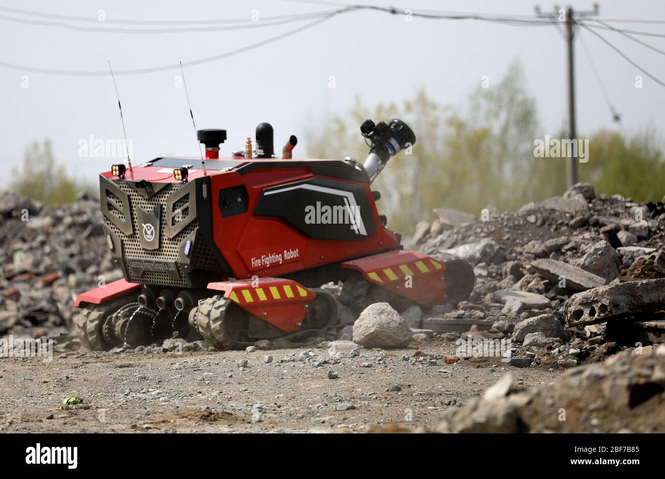 Fire fighting robot hi-res stock photography and images - Alamy