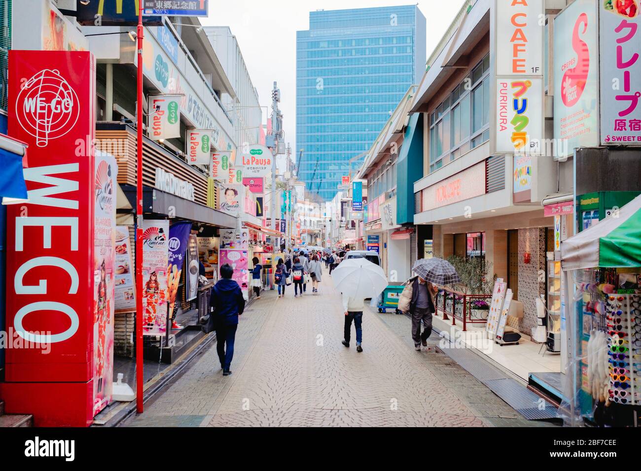 Tokyo, Japan - Febuary 23, 2017: Crowded people in the beautiful and ...