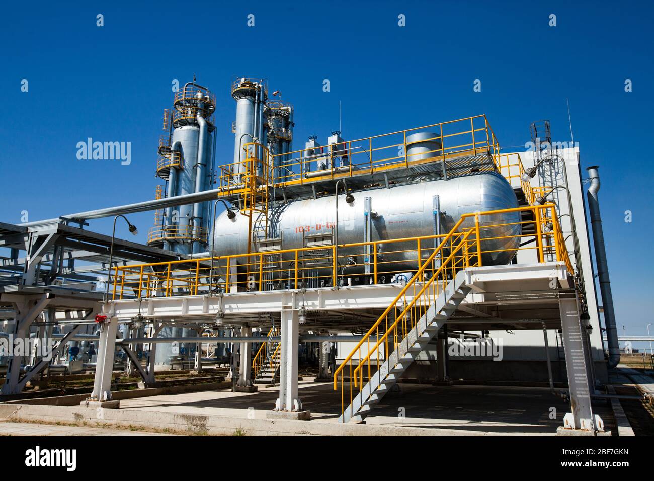 Distillation Column Refinery At Shelia Meyer Blog