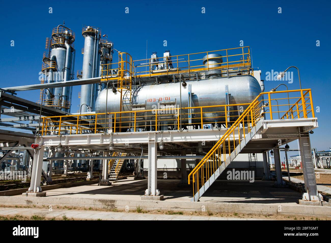 Heat exchanger and distillation tower (refinery column) on oil refinery ...