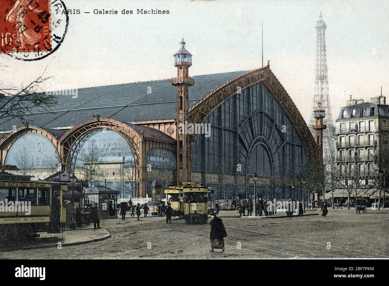 Vue de la Galerie des Machines, un monument parisien, construit pour l ...
