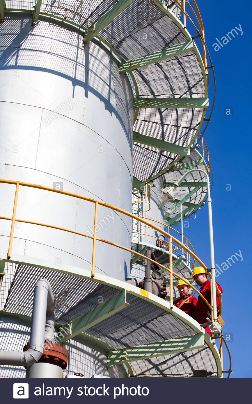 Process Tower High Resolution Stock Photography and Images - Alamy