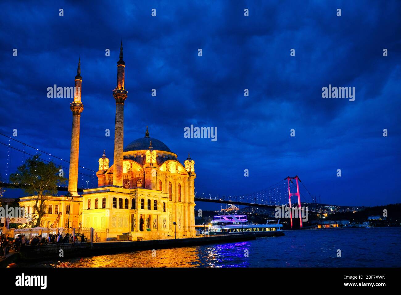 Container ship mosque turkey hi-res stock photography and images - Alamy