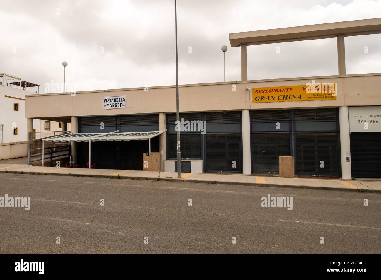 bar closed for business Stock Photo - Alamy