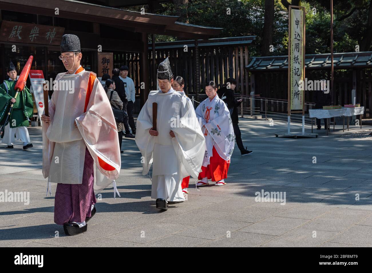Priest in a Japanese temple Stock Photo - Alamy