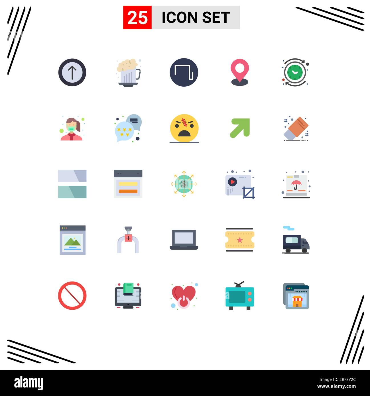 Reverse wave Stock Vector Images - Alamy