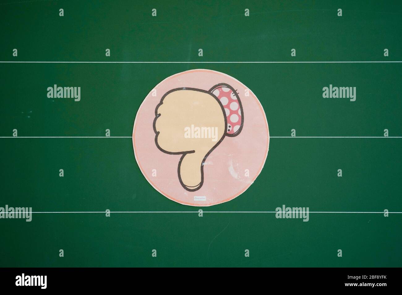 Uwe symbol hi-res stock photography and images - Alamy