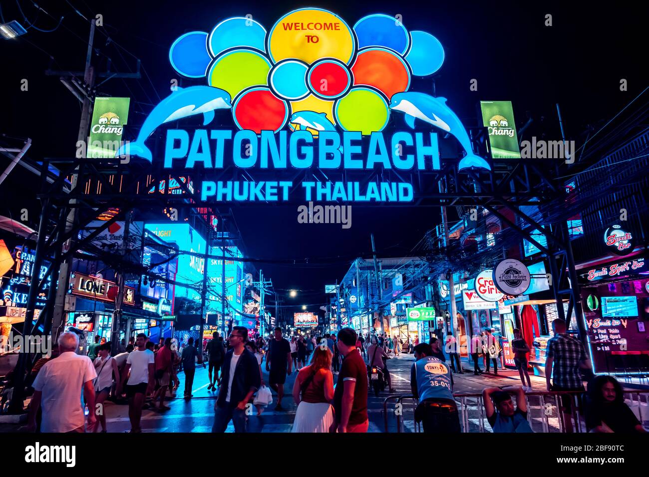 Bangla road hi-res stock photography and images - Alamy