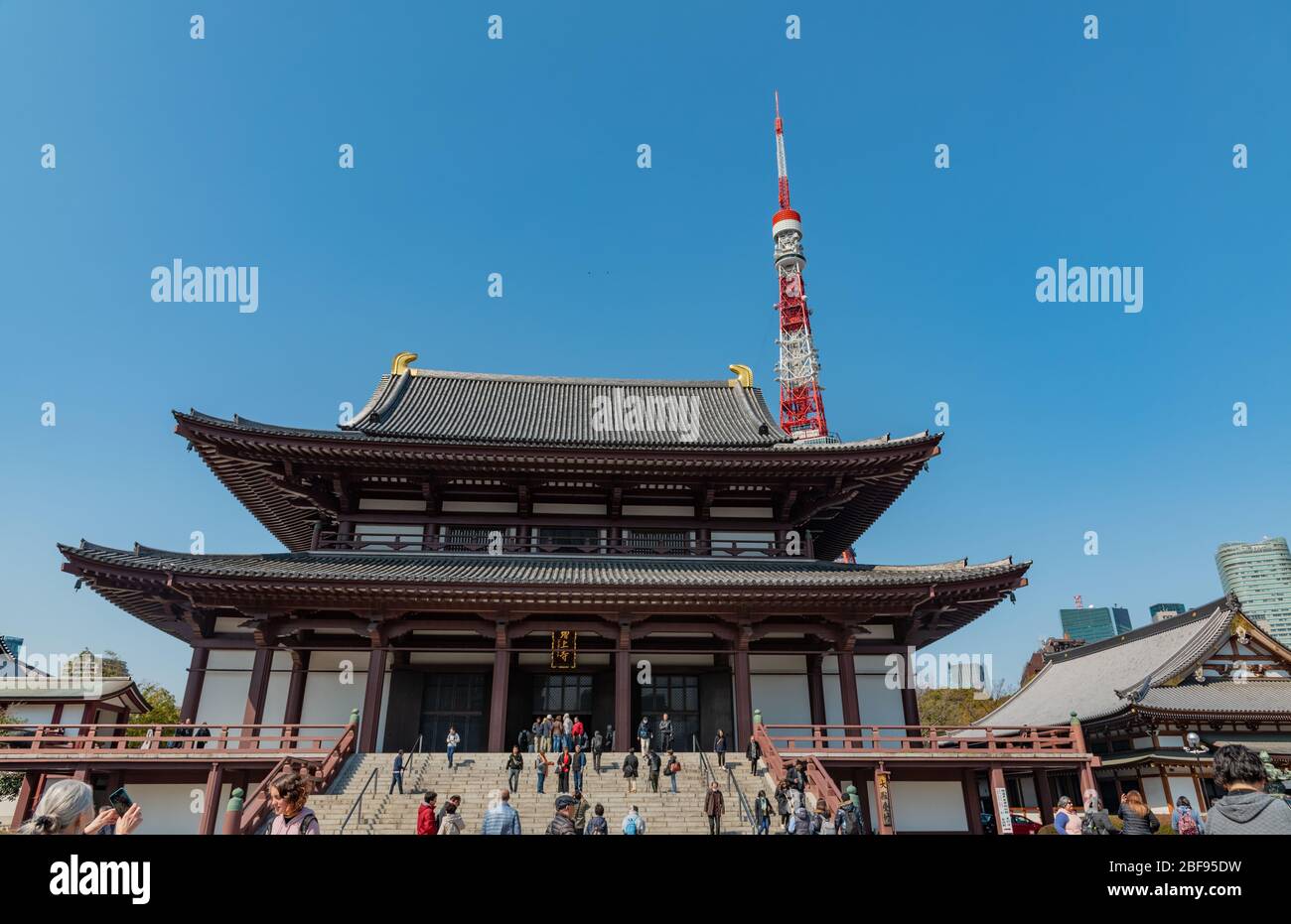 Temple and Tokyo Tower Stock Photo - Alamy