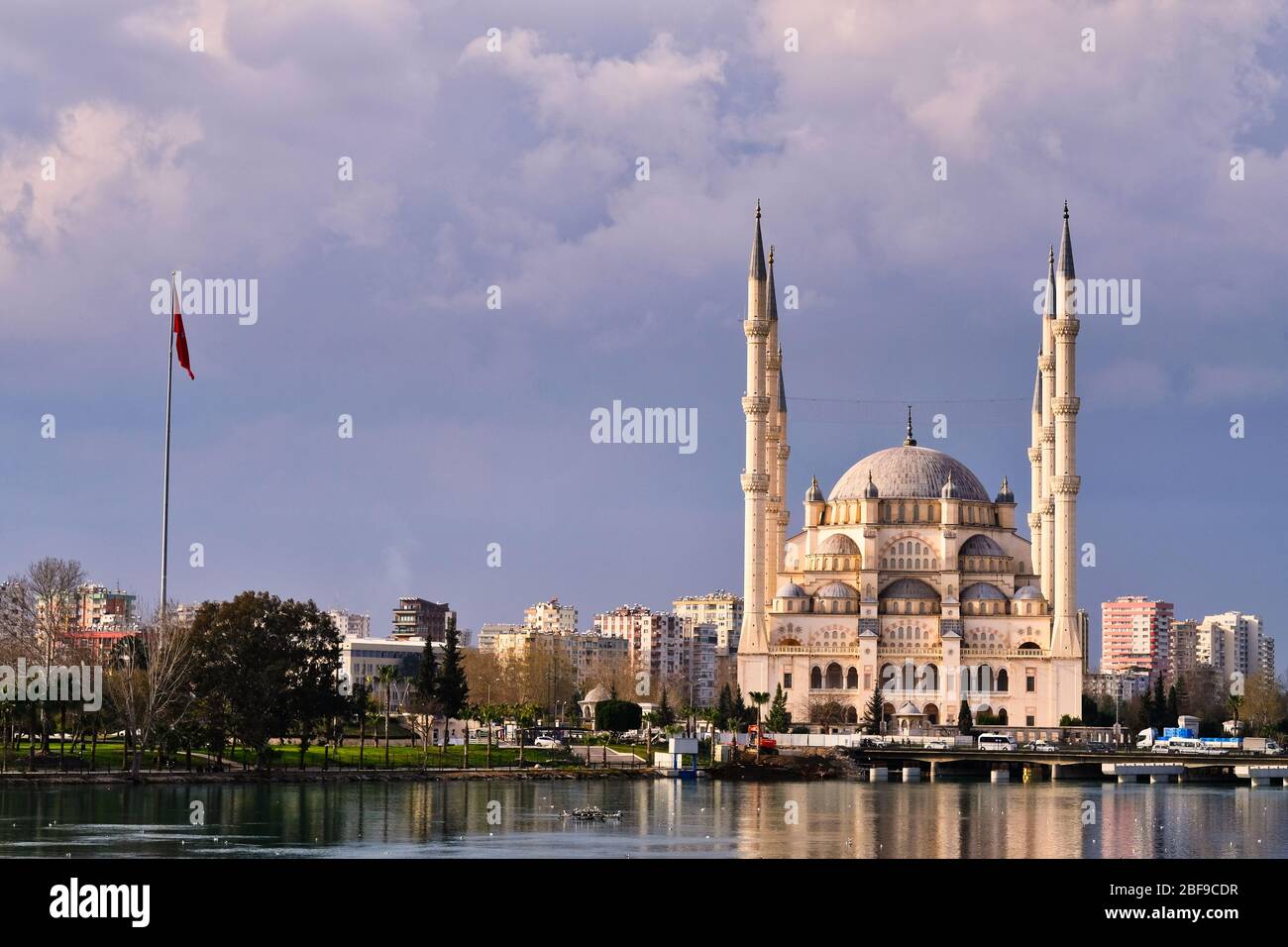 Adana hi-res stock photography and images - Alamy
