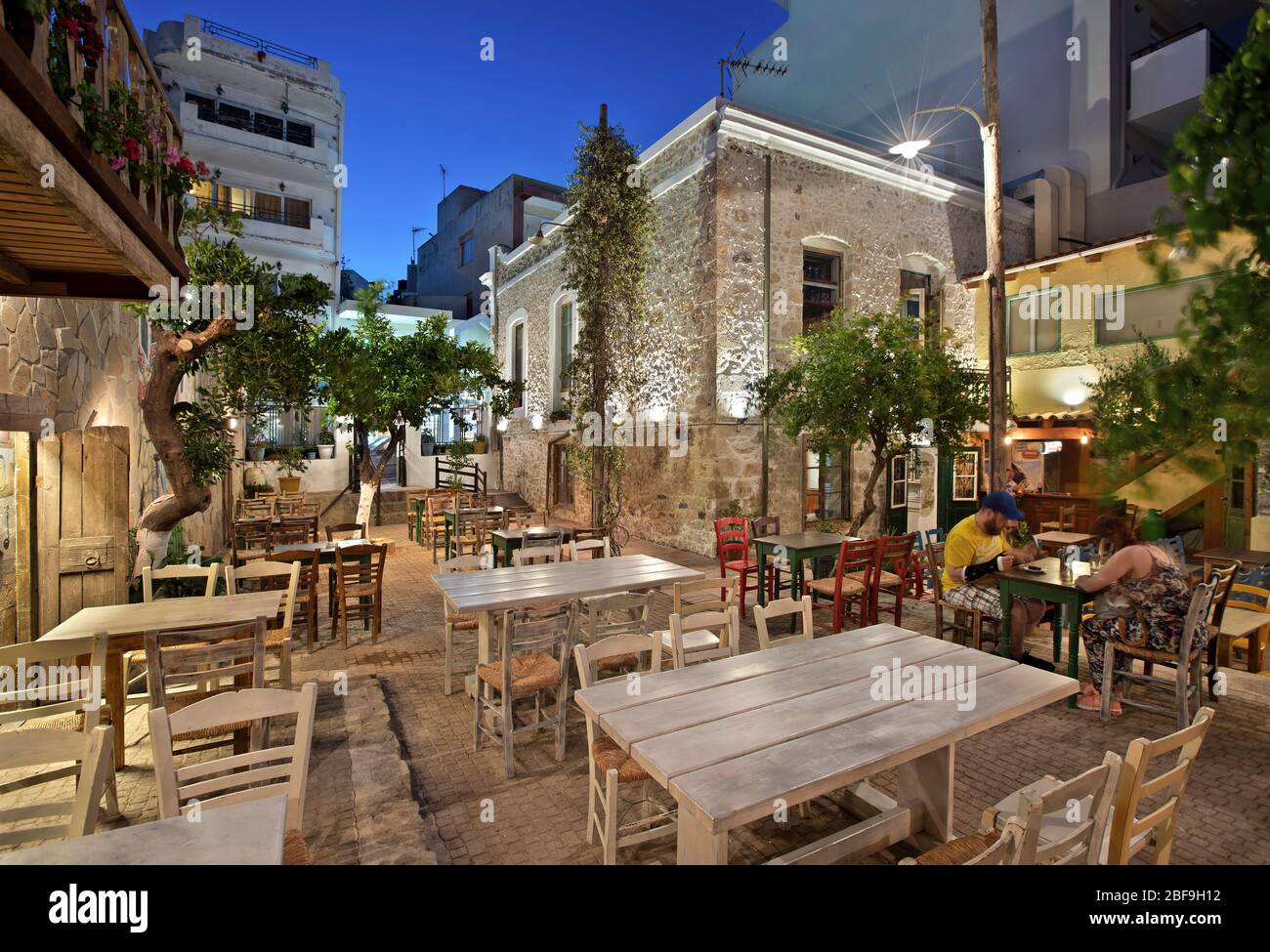 Odeio hi-res stock photography and images - Alamy