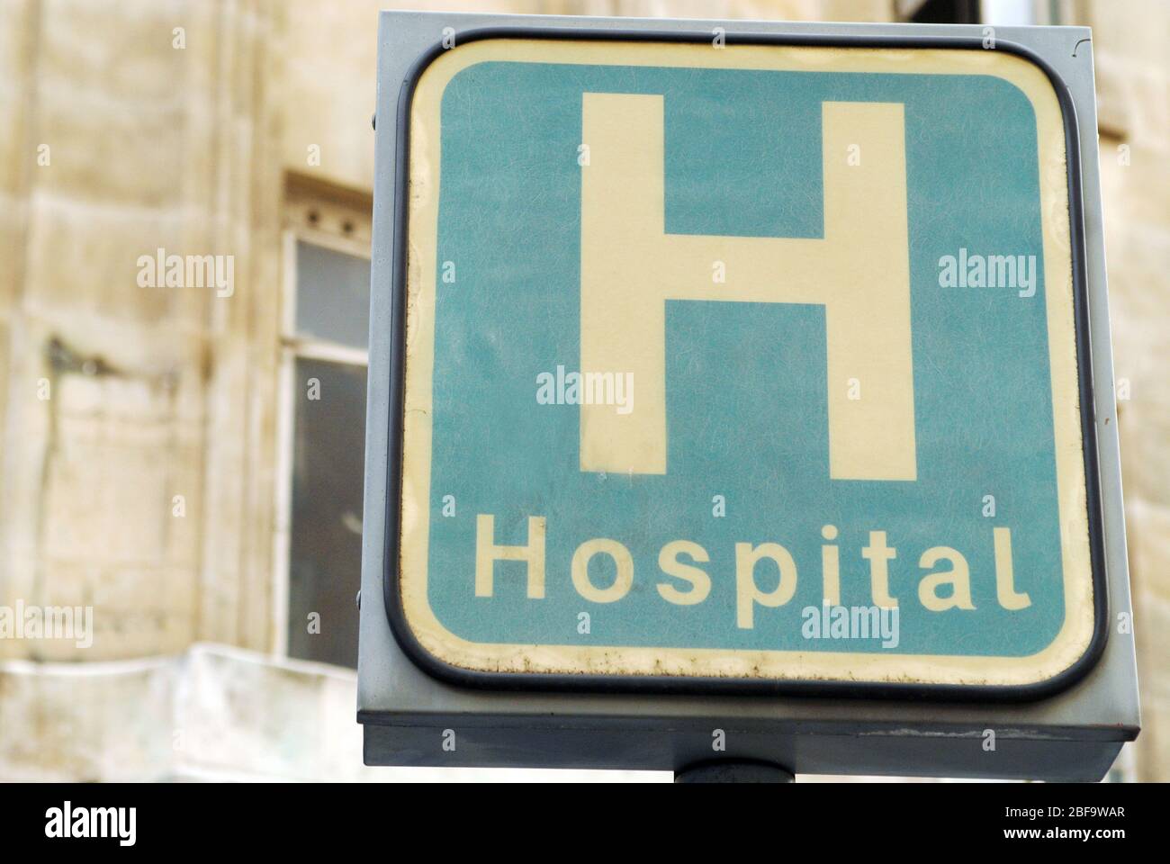 A hospital sign Stock Photo - Alamy