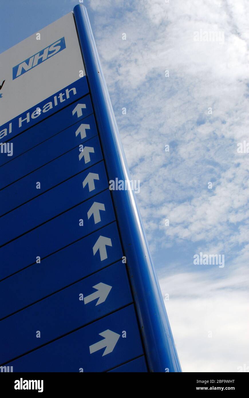 Newham University Hospital Stock Photo - Alamy