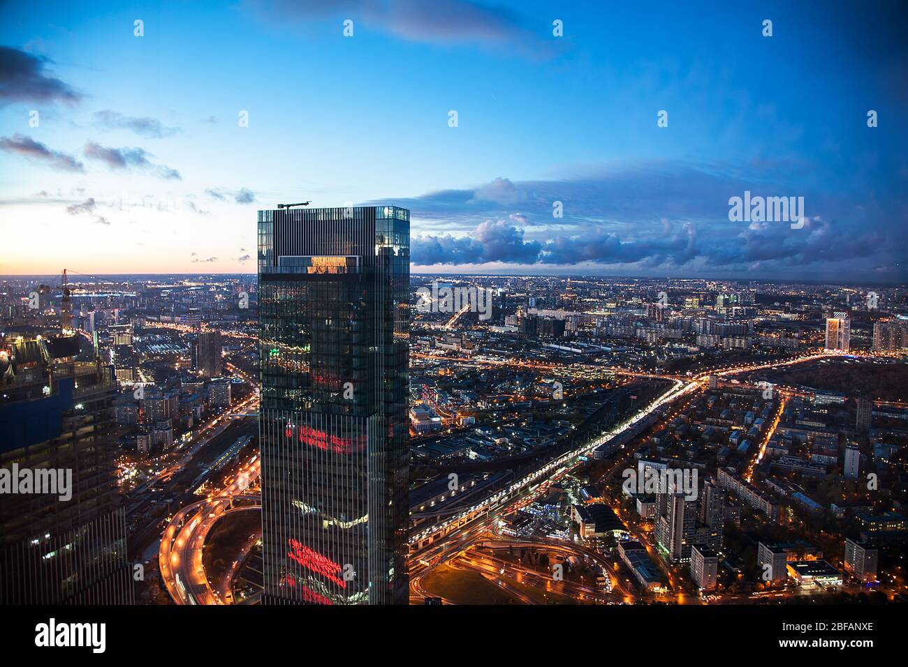 Tall metropolitan metropolis hi-res stock photography and images - Alamy