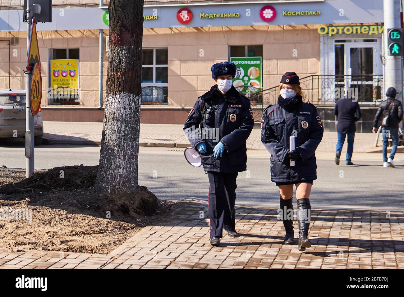 Russia police officer female hi-res stock photography and images - Alamy