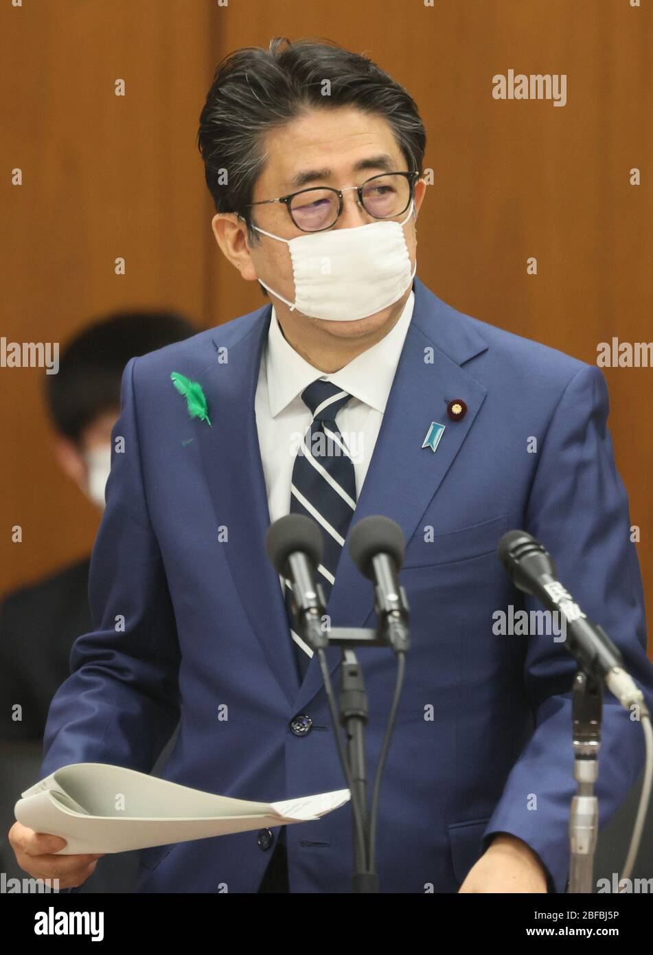 Tokyo, Japan. 17th Apr, 2020. Japanese Prime Minister Shinzo Abe ...