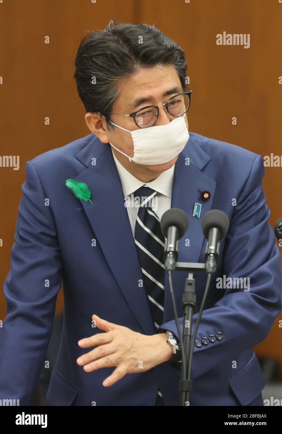 Tokyo, Japan. 17th Apr, 2020. Japanese Prime Minister Shinzo Abe ...