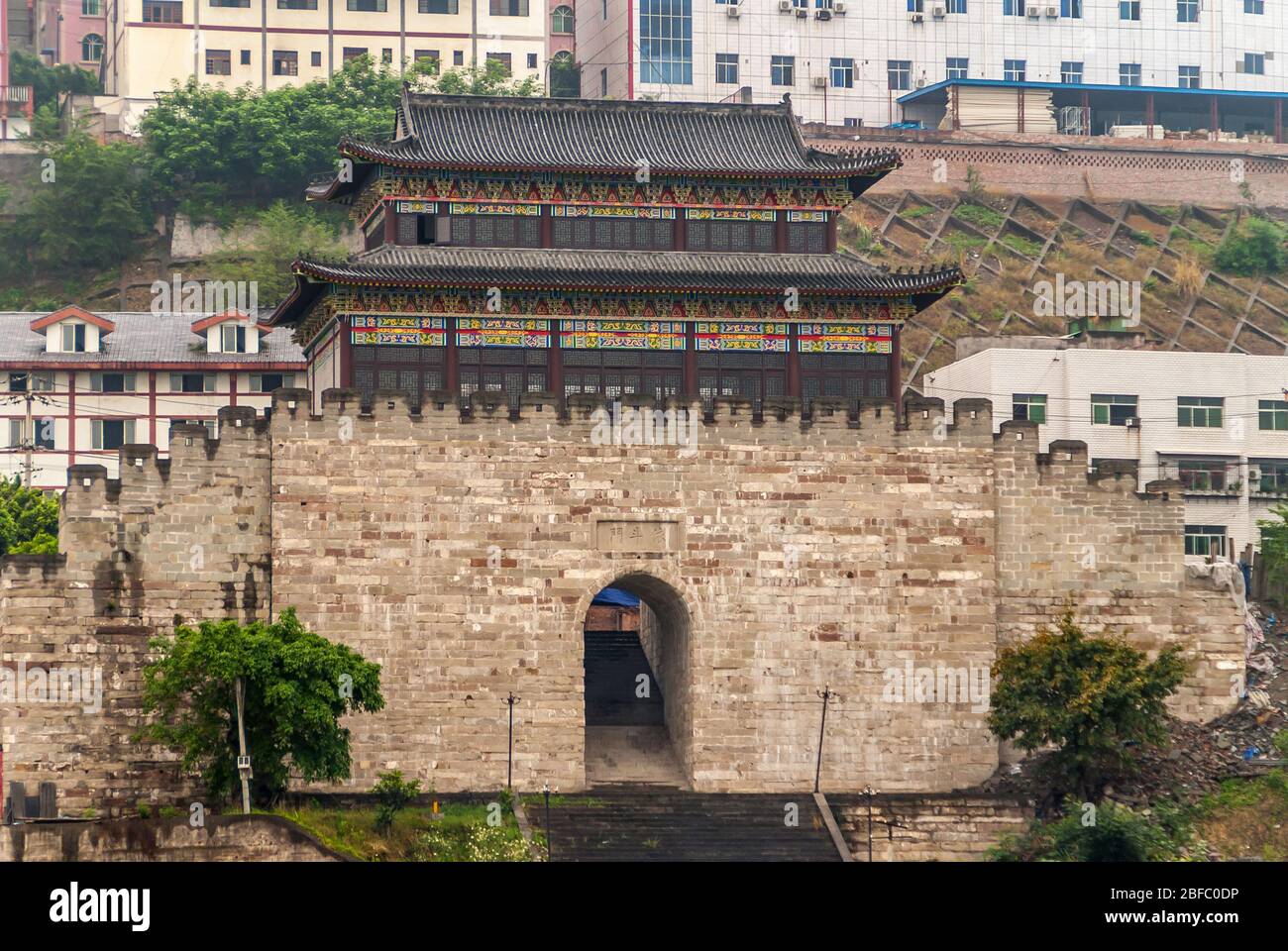 Baidi fortress hi-res stock photography and images - Alamy
