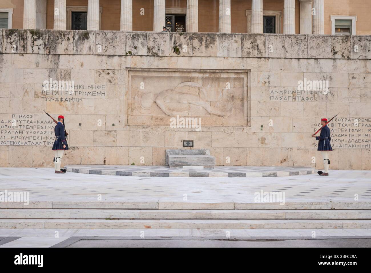 GREECE, ATHENS - NOVEMBER 30, 2019: The Evzones or Evzonoi a ceremonial ...