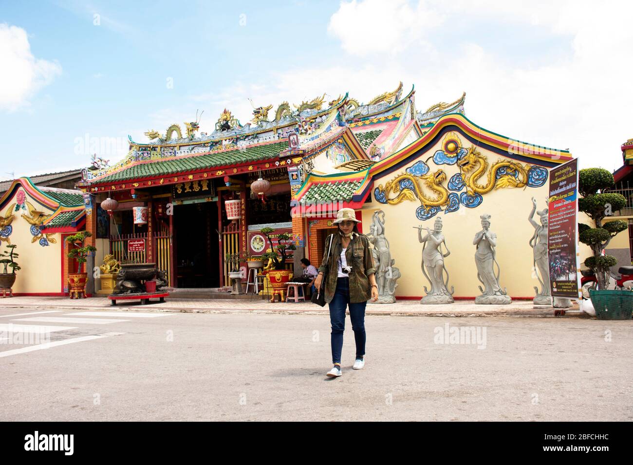 Leng chu kiang hi-res stock photography and images - Alamy