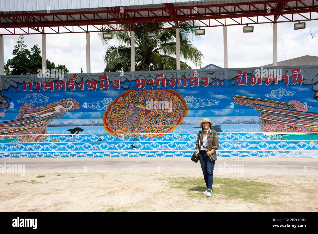 Leng chu kiang hi-res stock photography and images - Alamy