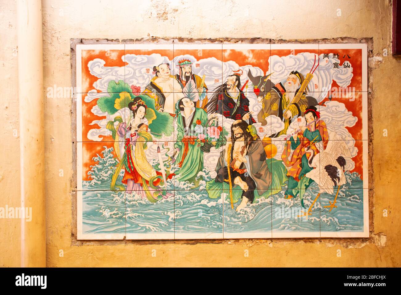 PATTANI, THAILAND - August 16 : Buddha God Goddess painting and ...