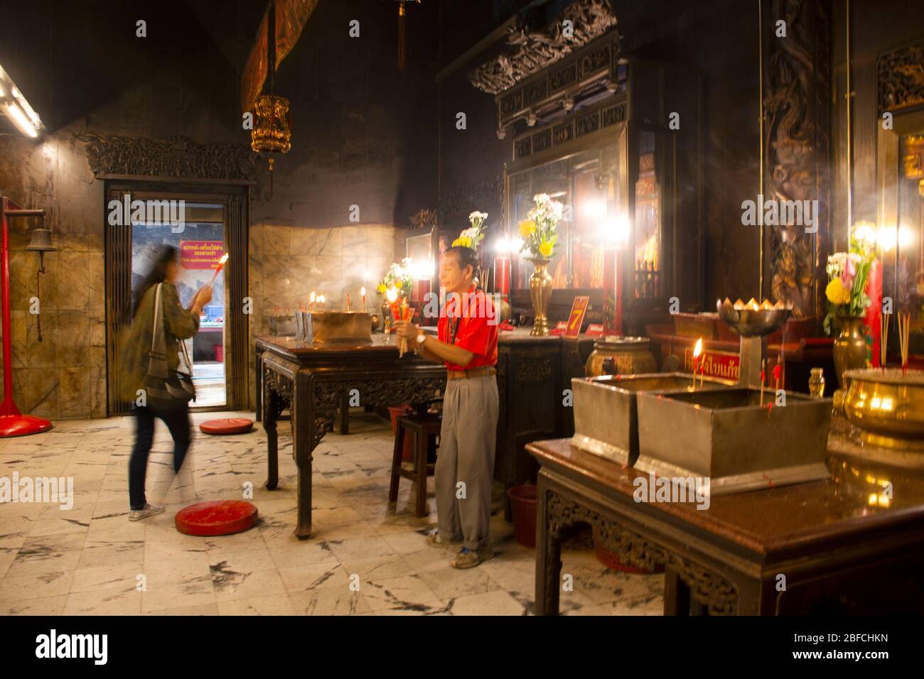 Leng chu kiang shrine hi-res stock photography and images - Alamy