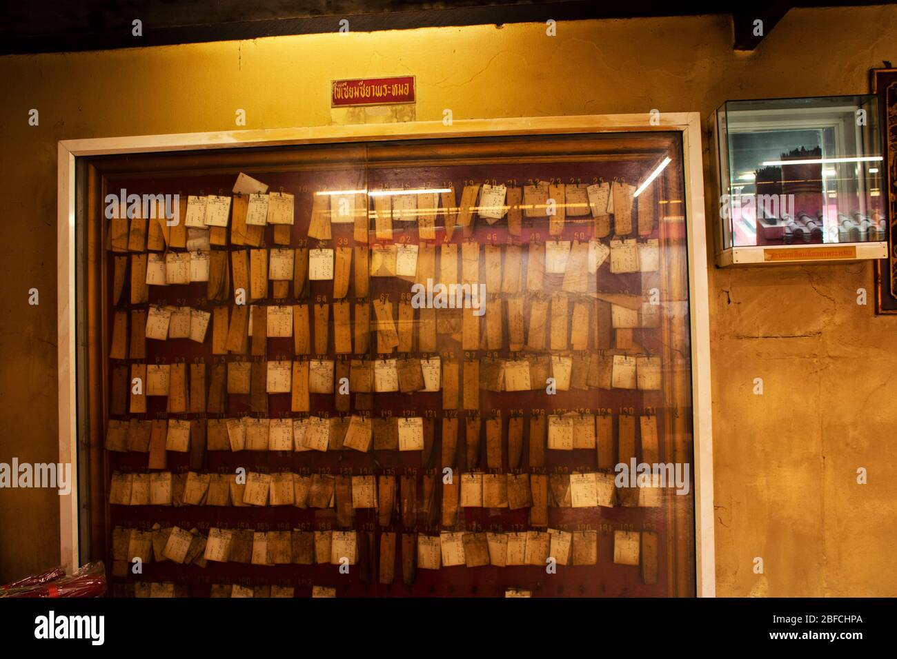 Chin lim hi-res stock photography and images - Alamy
