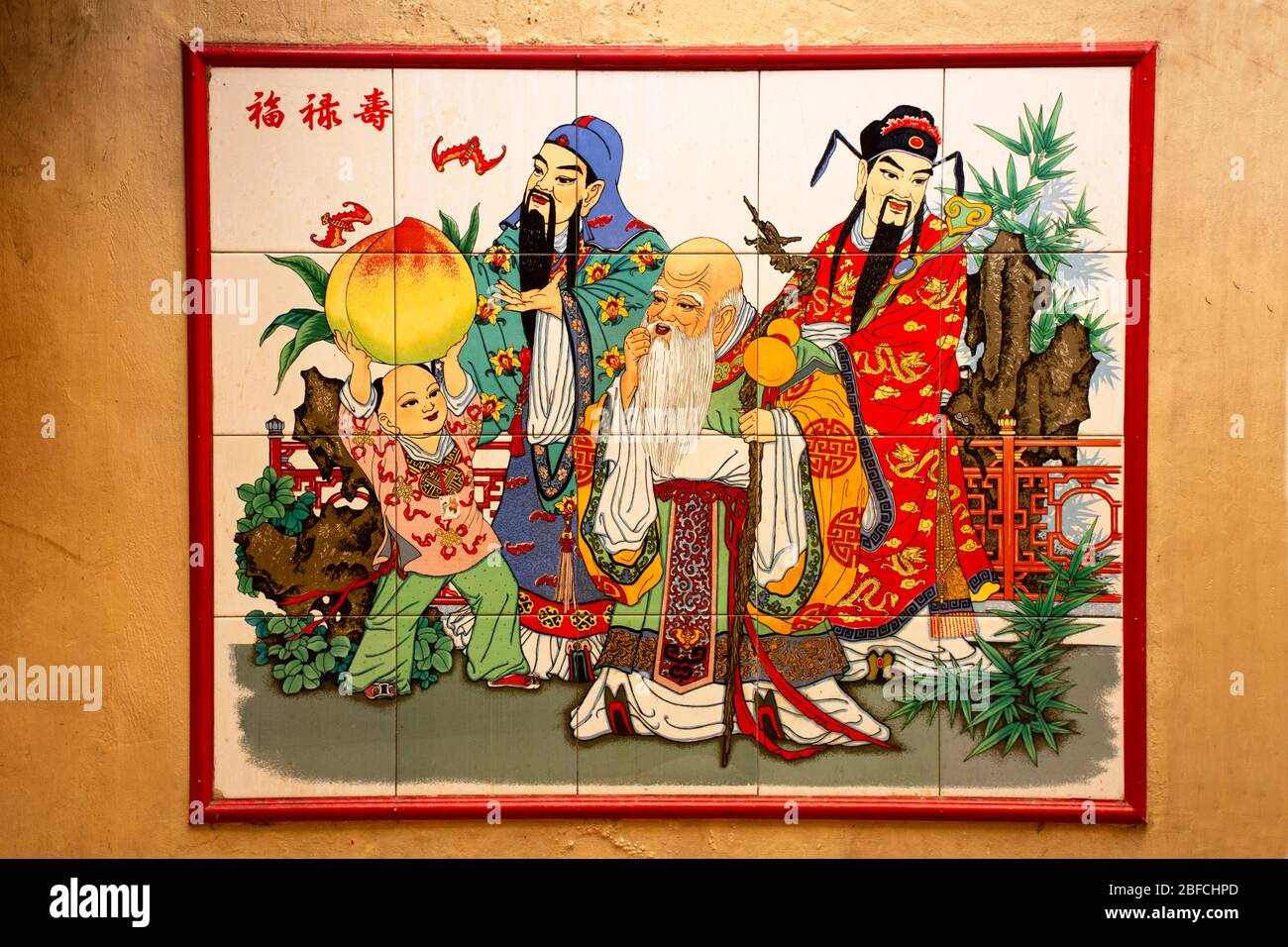 PATTANI, THAILAND - August 16 : Buddha God Goddess painting and ...