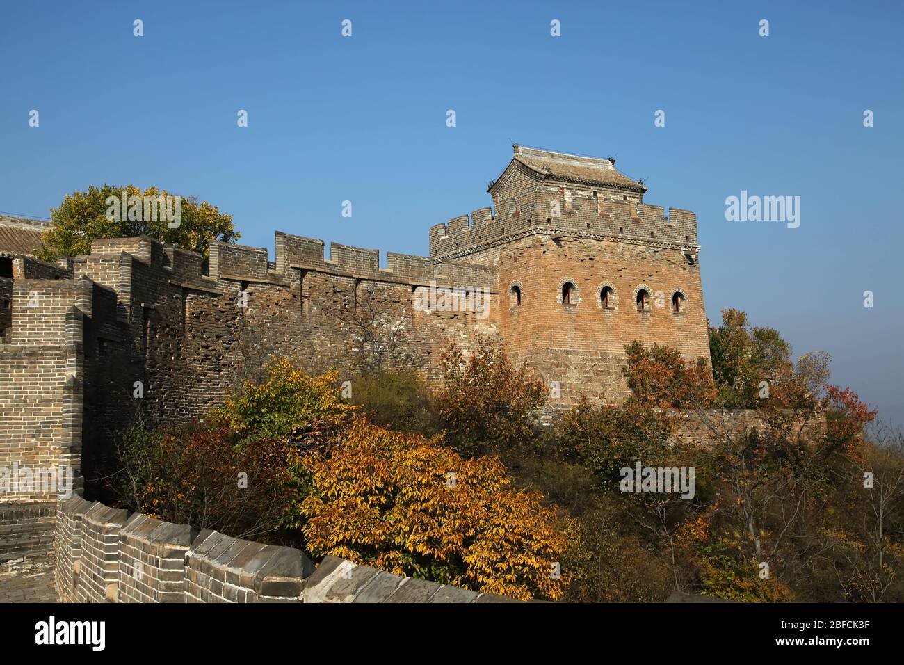 The Great Wall of China, it is very magnificent Stock Photo - Alamy