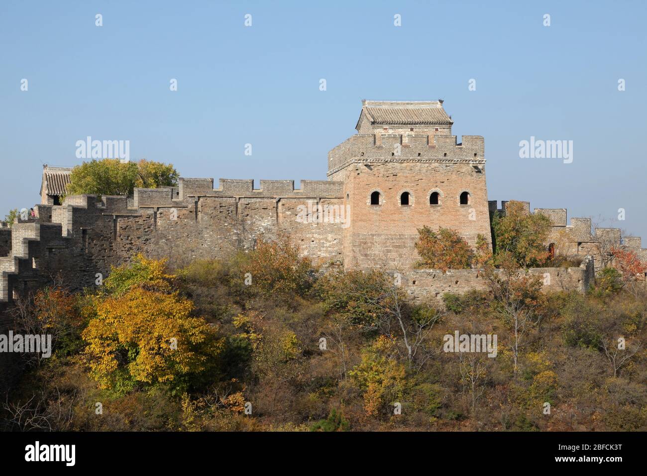 The Great Wall of China, it is very magnificent Stock Photo - Alamy