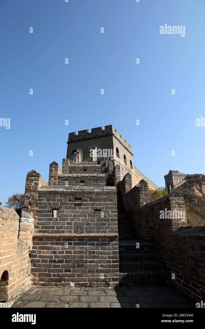 The Great Wall of China, it is very magnificent Stock Photo - Alamy